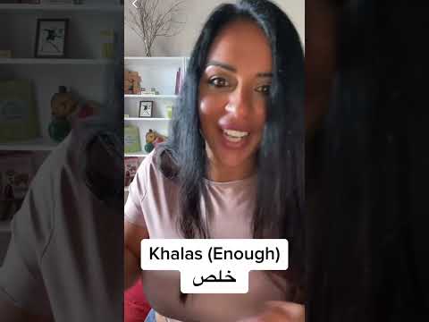 How to say “stop” or “that’s enough” in Arabic!