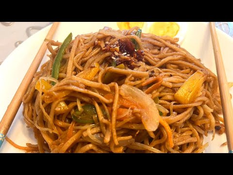 perfect chow mein recipe | veg chow mein | Homemade chow mein | easy chow mein | noodles recipe