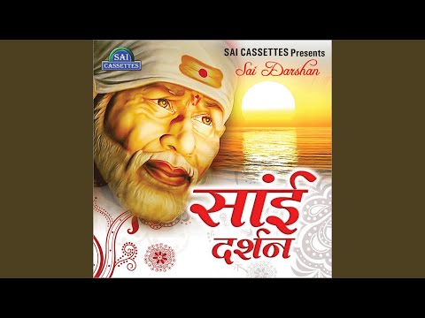 Tere Darshan Se