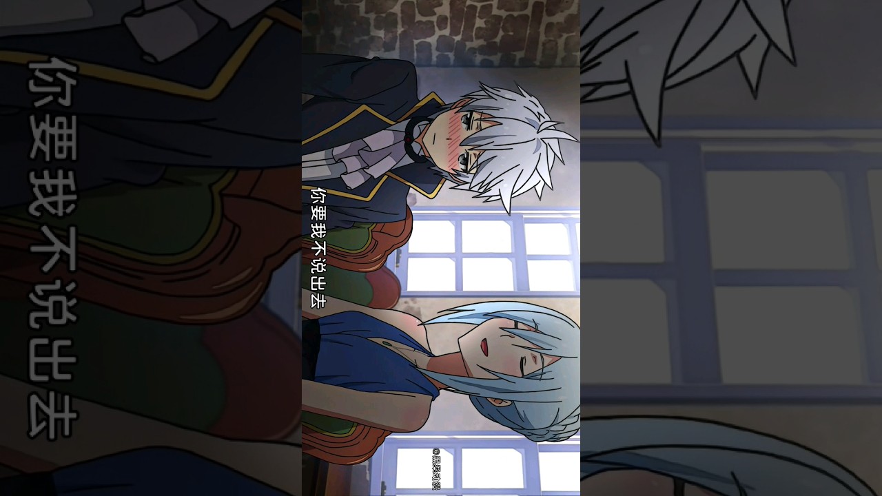 Saijaku Muhai No Bahamut #fypシ #amv #anime #saijakumuhainobahamut #luxarcadia #krulcifereinfolk