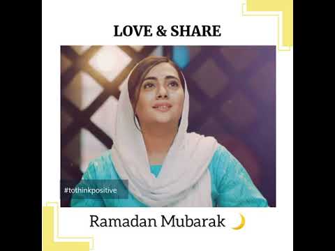 Ramadan Kareem - The real meaning of Ramadan to Love & Share.