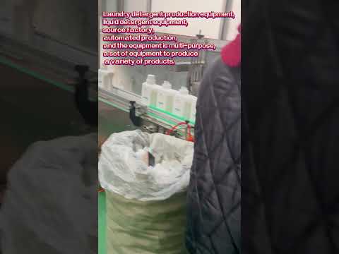 Liquid detergent production equipment manufacturers, automatic intelligent production equipment