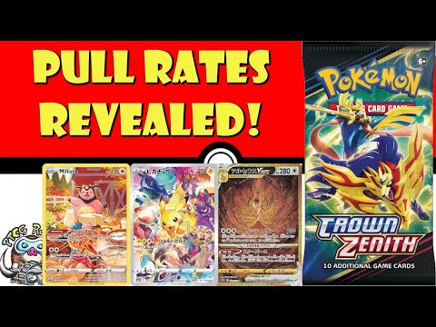 Crown Zenith Pull Rates Revealed EARLY - Can we Believe Them!? (Pokémon TCG News)