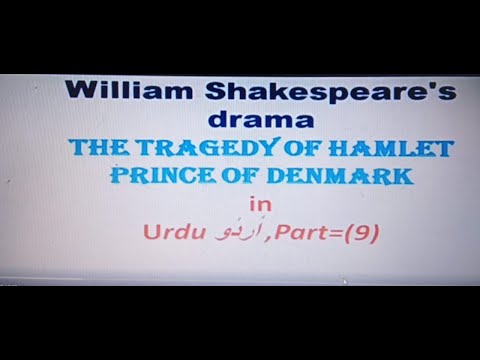 Urdu translation(story)of Hamlet,Part(9),facts and Tit for Tat,last episode,murders,Revenges