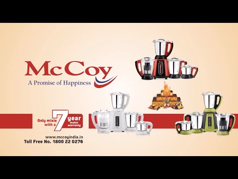 McCoy Mixer Grinder - Latest Price, Dealers & Retailers in India