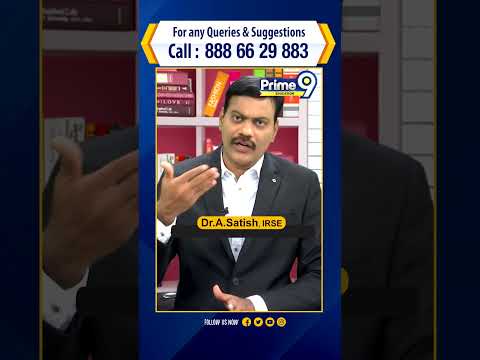 NALSAR : 5 years Integrated LAW Course | Dr Satish IRSE| Prime9 Education