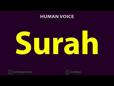 How To Pronounce Surah