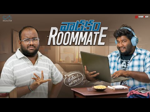 VAADAKAM ROOMMATE | Telugu Comedy Short Films | WhatKnot | Infinitum Media
