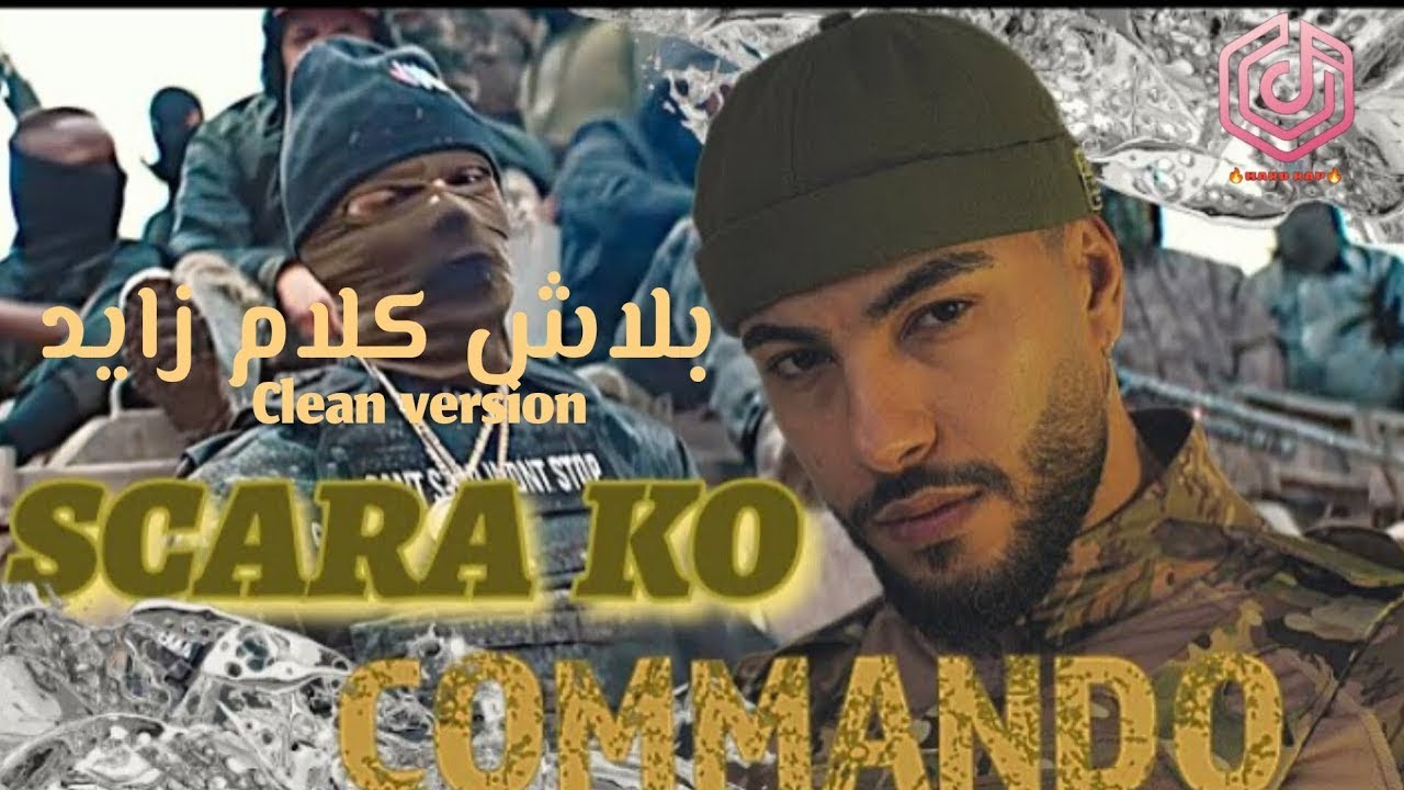 Scara Ko - Commando (Clean Version)