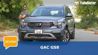 GAC UAE - New GAC cars for sale in UAE - YallaMotor UAE