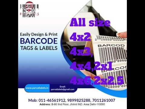 Barcode Stickers - Self Adhesive Barcode Latest Price, Manufacturers ...