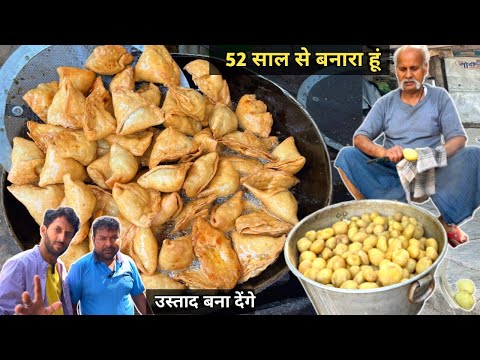 Crispy Aaloo Samosa Recipe