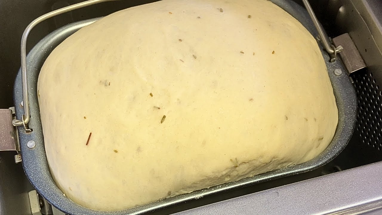 How to make Rosemary Bread in a Bread Machine