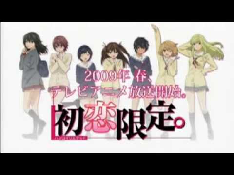 Hatsukoi Limited Trailer 2009