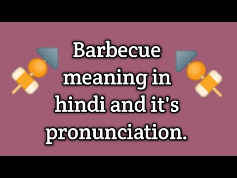 Pronunciation of Barbecue, it's pronunciation and how to use this word in sentences.