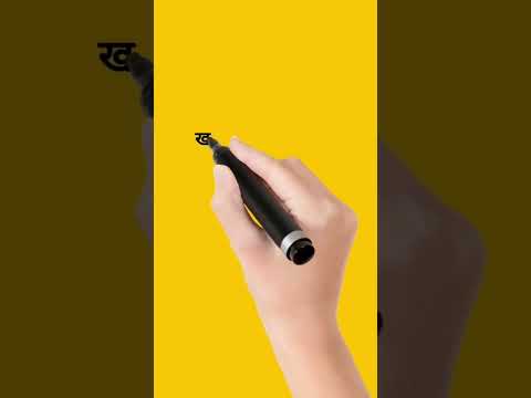 खनन को इंग्लिश में क्या कहते हैं || khanan in english || #shorts