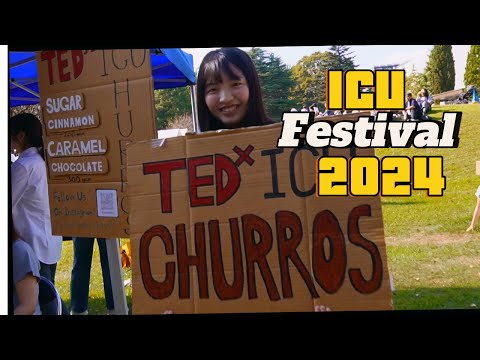ICU 2024 Festival