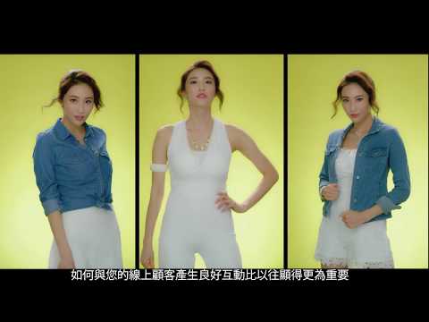 Style.me | Revolutionizing Online Shopping