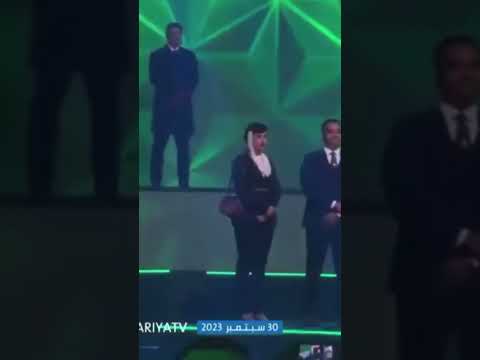 Saudi Airlines New logo