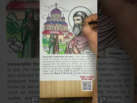 October 15 - Coloring Euthymius the New #saintoftheday #orthodox #coloring #books