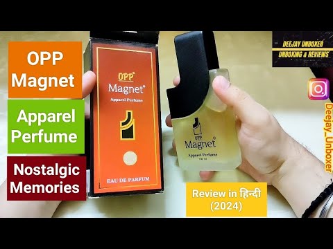 Opp Magnet | Apparel Perfume | MRP ₹305/- Deal ₹245/- Budget Fragrance | Nostalgic Memories