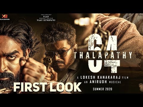 Watch Tamil Anchor Cut Of Thalapathy 64 First Look Update Vijay Vjs ...