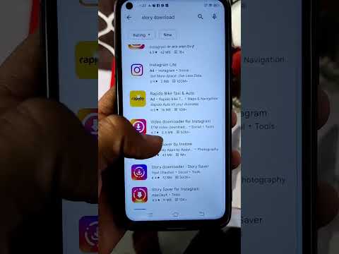 Instagram story download kaise kare |How to download Instagram story