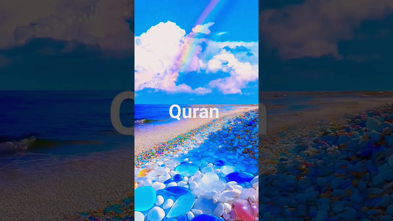 Surah Ar Room Urdu translation