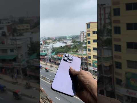Iphone 14 pro max camera and zoom test