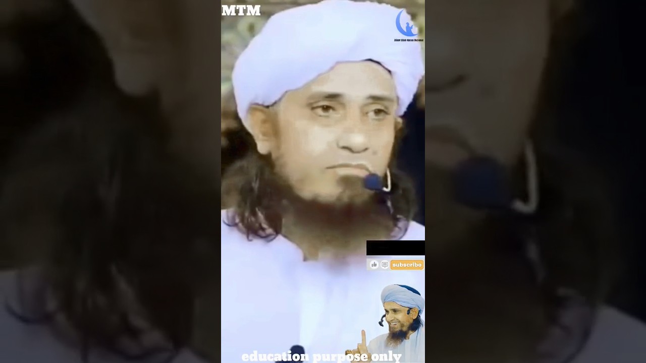 Saas ki khidmat damad per || Mufti Tariq Masood || #shorts