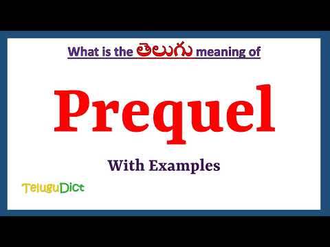 Prequel Meaning in Telugu | Prequel in Telugu | Prequel in Telugu Dictionary |