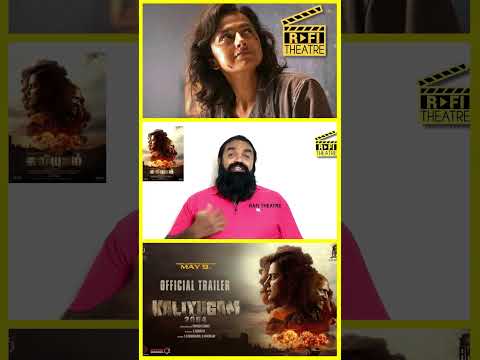 🔥Kaliyugam ன்னா இதுதானே🔥 | Kaliyugam movie review | #shraddhasrinath #kishore #rafitheatre