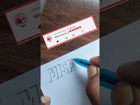 Mishu , Shadow Name Writing #youtubeshorts #viral #shorts