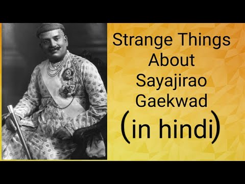 maharaja sayajirao gaekwad story