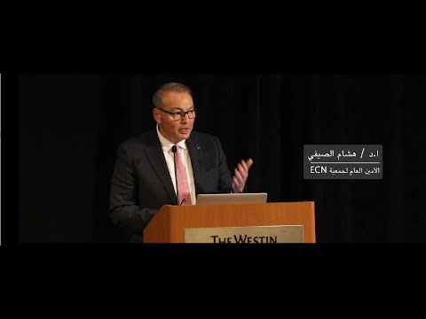 Egyptians Unite to Support Children’s Cancer Hospital 57357
