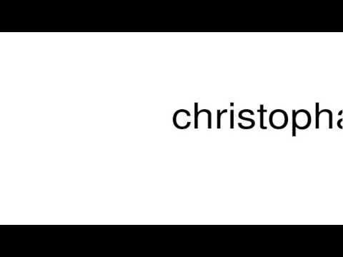 How to pronounce christophany