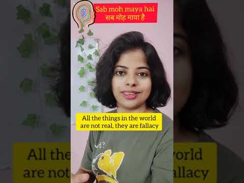 Sab moh-maya hai(मोह माया)🔥|Daily Use English sentences|letter better|#shorts