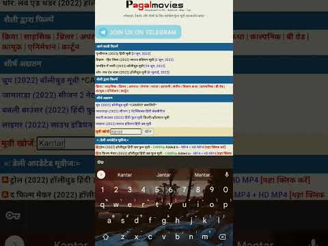 Kantara Tamil movie download pagalmovie the movie available to # YouTube kbofficial