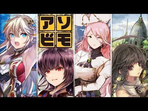 Top 5 MMORPG Android & iOS Games by Asobimo