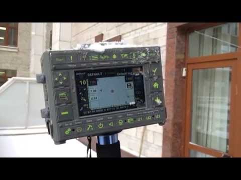 Differential GPS - DGPS Equipment Latest Price, Manufacturers & Suppliers