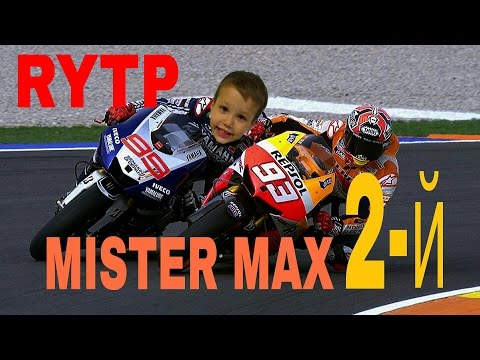 Steam Community :: Video :: MISTER MAX ПРИЕХАЛ ВТОРЫМ | RYTP 18+