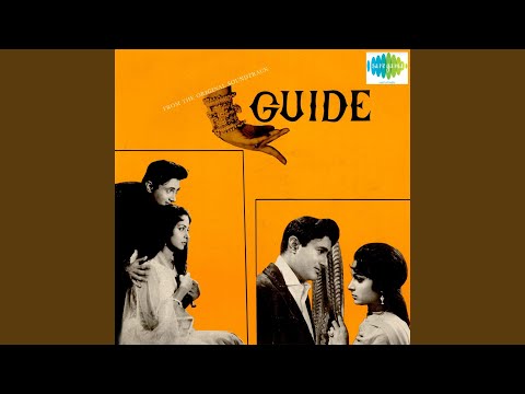 Hey Raam hey Raam | Atul’s Song A Day- A choice collection of Hindi ...