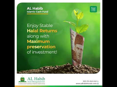 AL Habib Islamic Cash Fund | AL Habib Asset Management