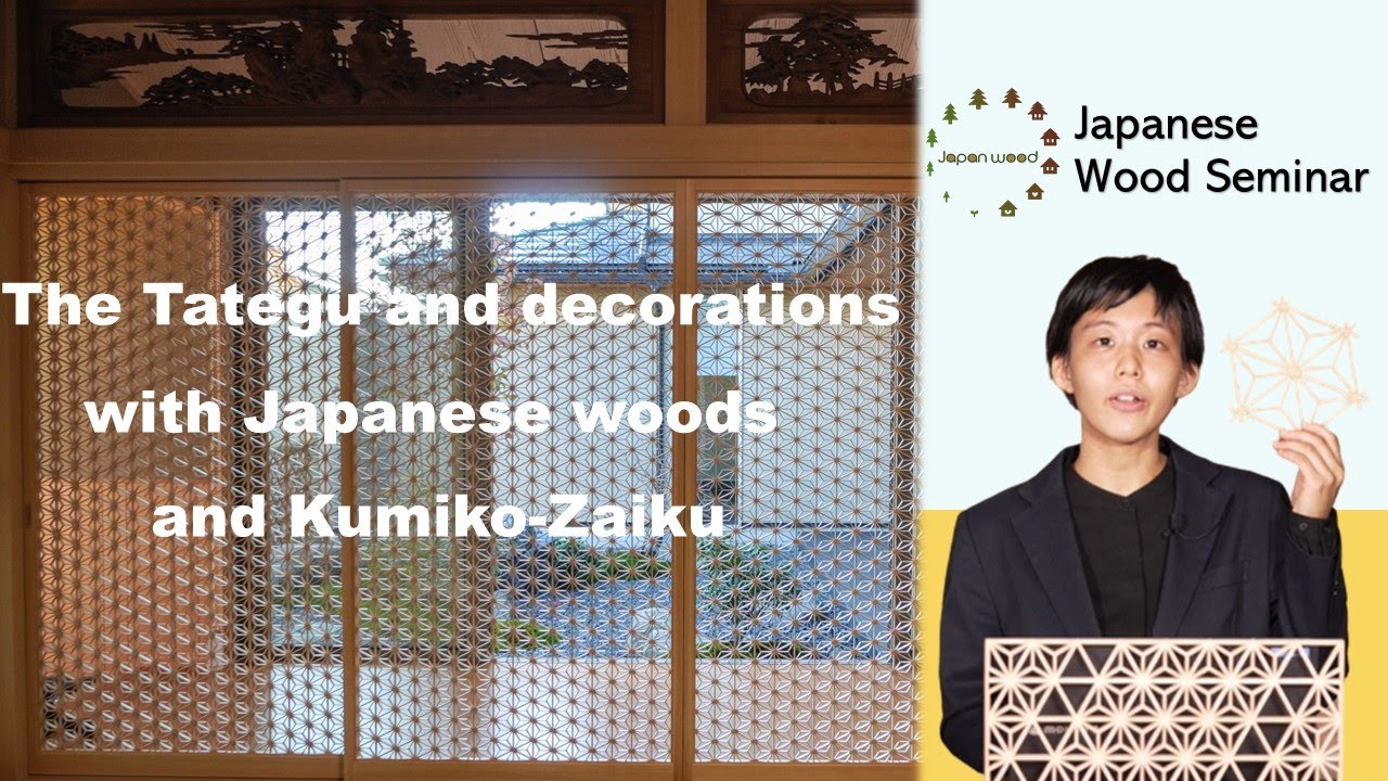 The Tategu and decorations with Japanese woods and Kumiko-Zaiku