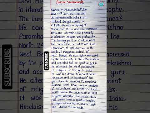 Swami Vivekananda essay in english | #essaywriting | #swamivivekananda | #shorts |