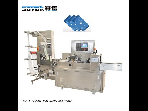Single Pack Wet Tissue Wipes Slitting Packaging Machine Automatic Tissue Production Line | SAYOK