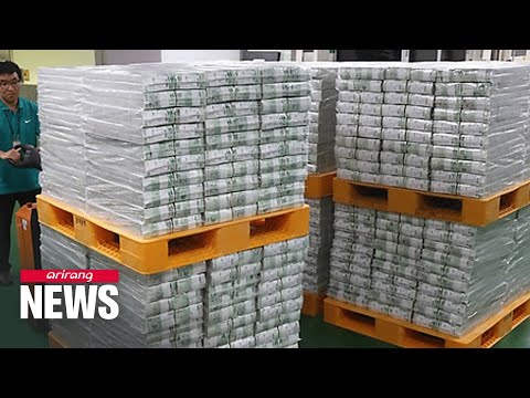 BOK, KDI forecast growth of gov’t spending to slow to 2% level in H2