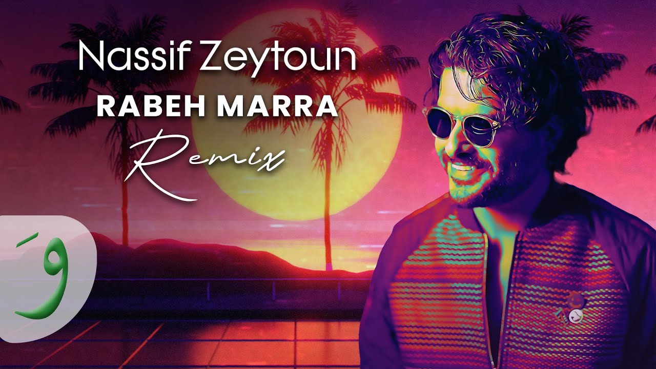 Rabeh Marra by Nassif Zeytoun from Syria | Popnable