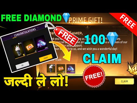 HOW TO GET FREE DIAMONDS💎😍 PRIME GIFT EVENT | FF FREE DIAMONS TRICK 100 REAL😱 | FREE FIRE NEW EVENT