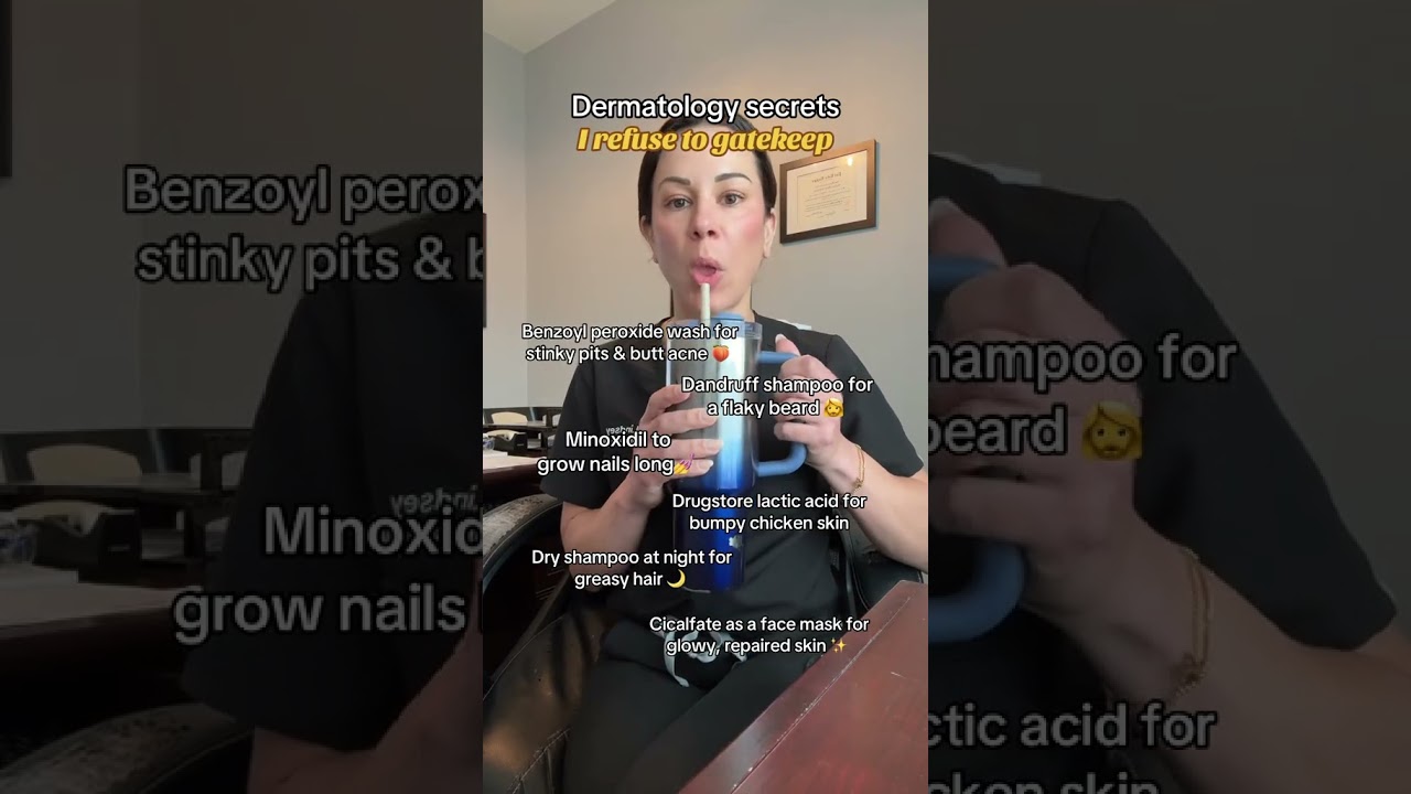 Dermatology Secrets I REFUSE To Gatekeep 🤫 — | #shorts #skincare |